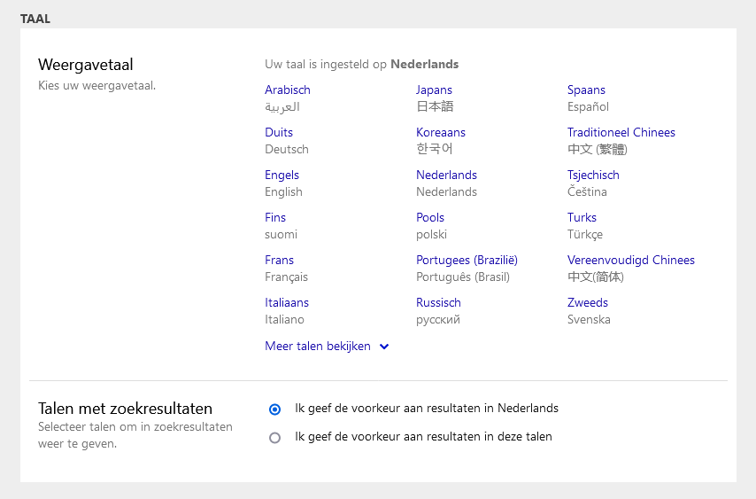 Hoe krijg ik de Nederlandstalige versie van bing ? - GoeieVraag