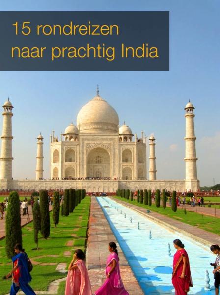 De startpagina voor India, met alle links over het fascinerende land