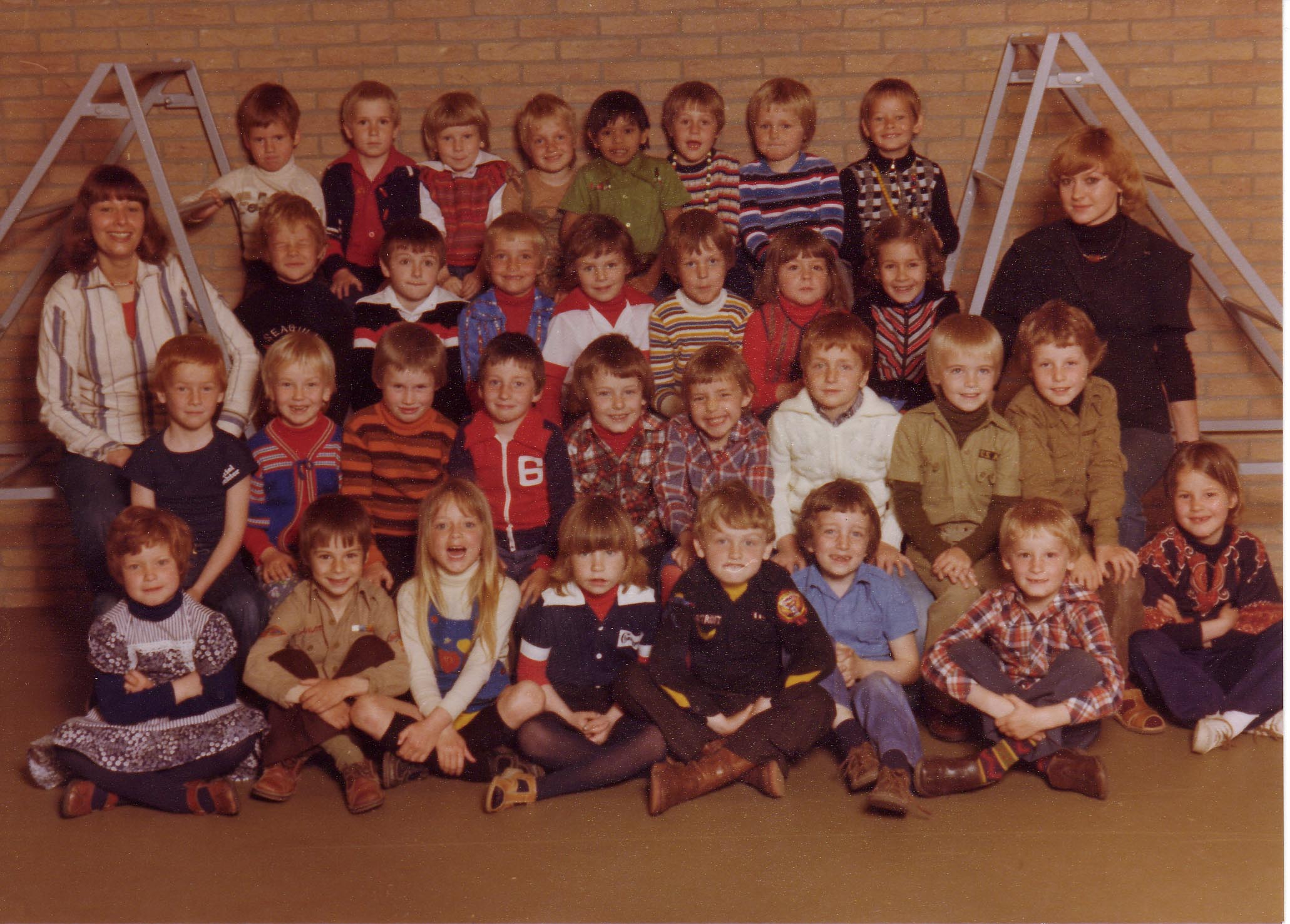 Openbare Basisschool de Snoekbaars Spijkenisse | SchoolBANK.nl - vind ...